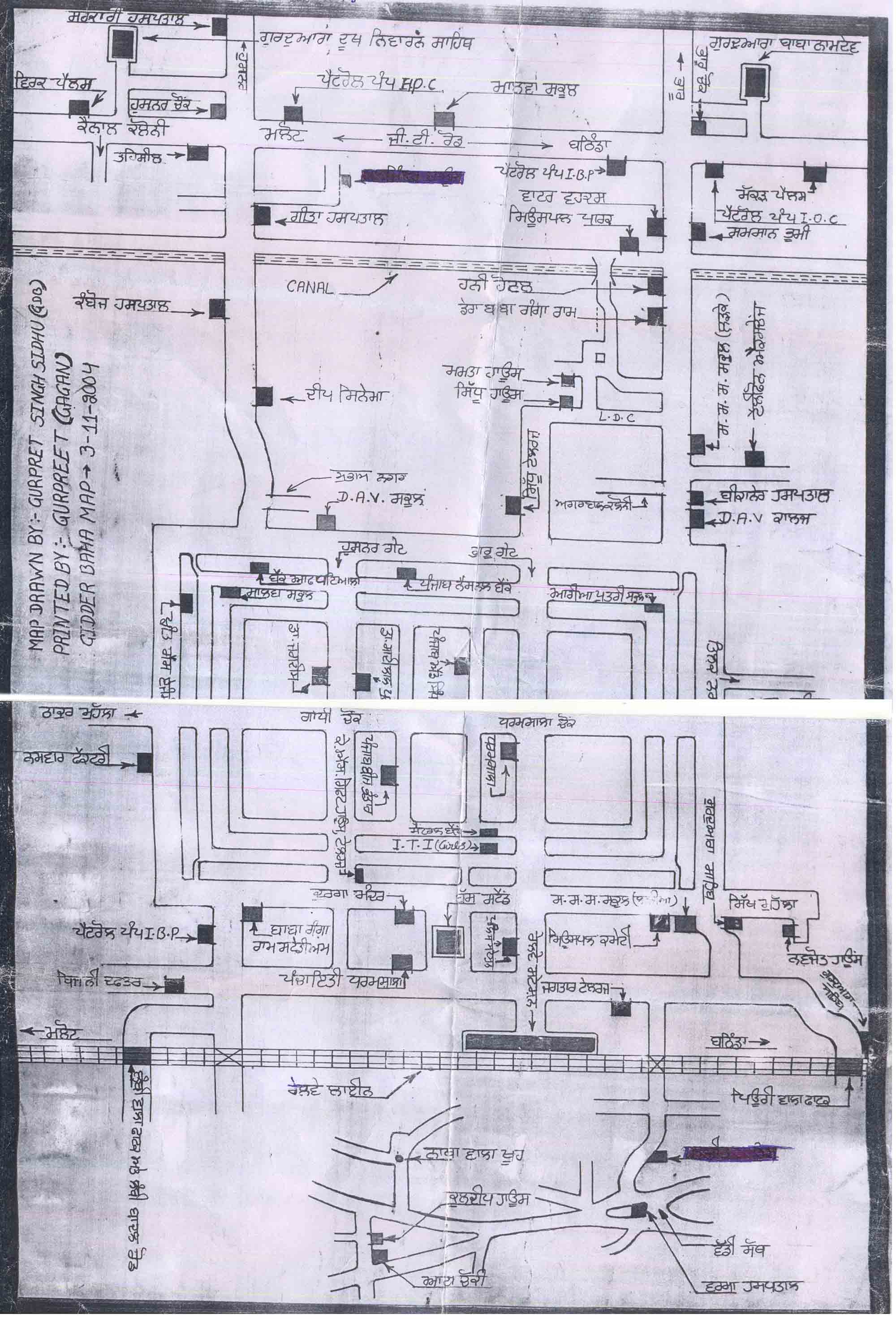 Giddarbaha City Map | Giddarbaha | Gidderbaha City | Giddarbaha Town ...